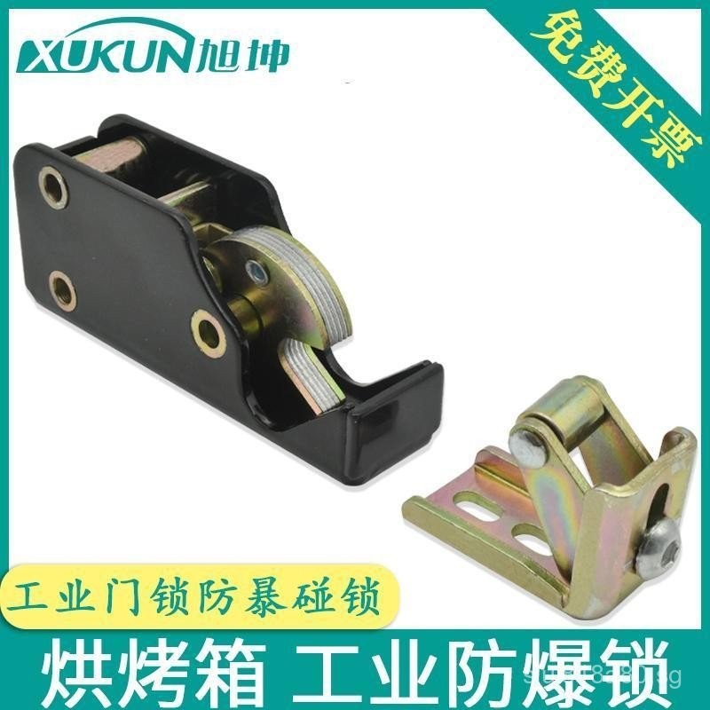 Explosion-Proof Lock Oven Test Chamber Constant Temperature Humidity ...