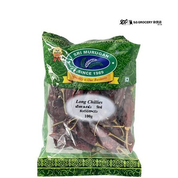 Sri Murugan Dry Red Chillis Long 100g | Shopee Singapore