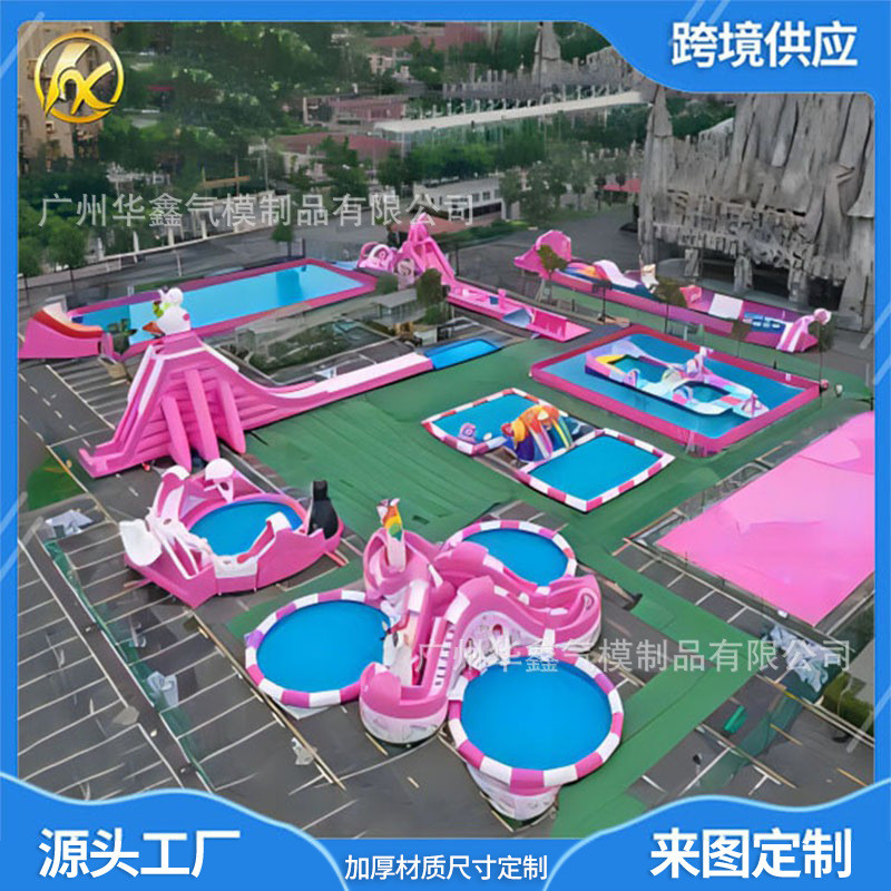 Outdoor Large Mobile Water Park Inflatable Pool Water Play Combo Stand ...