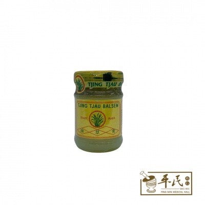 Herbalmart | Tjing Tjau Balsem 青草油 青草膏 36g 印度尼西亚青草油 TjingTjau Yellow ...
