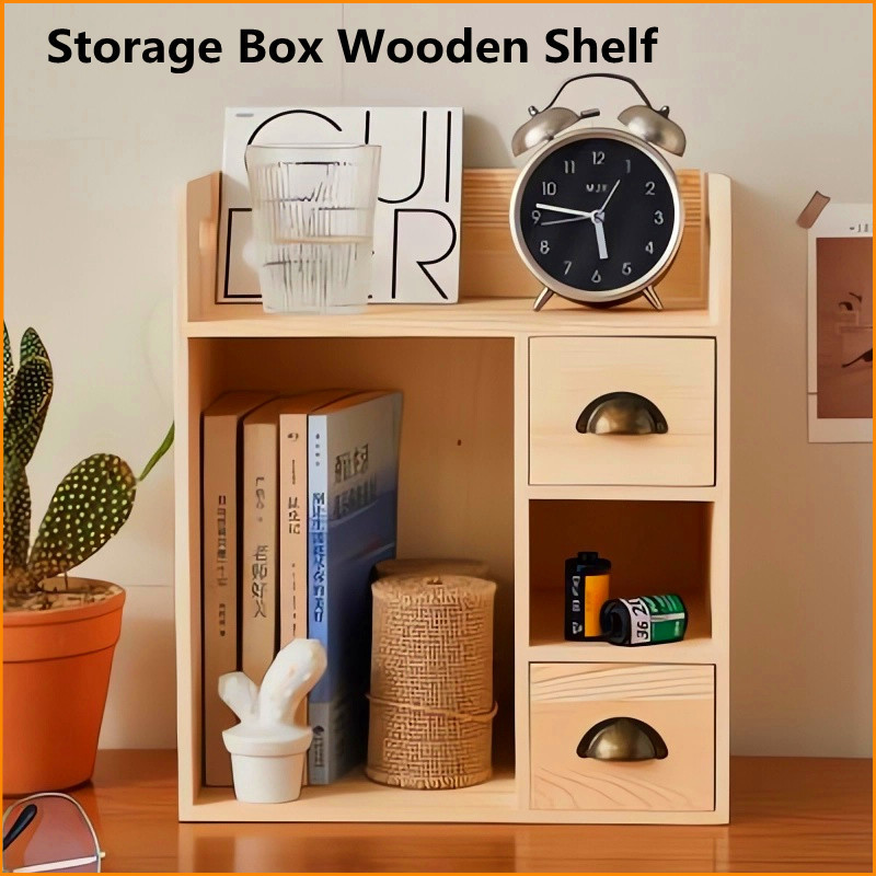 Storage Box Wooden Shelf Solid wood desktop office storage cabinet ...