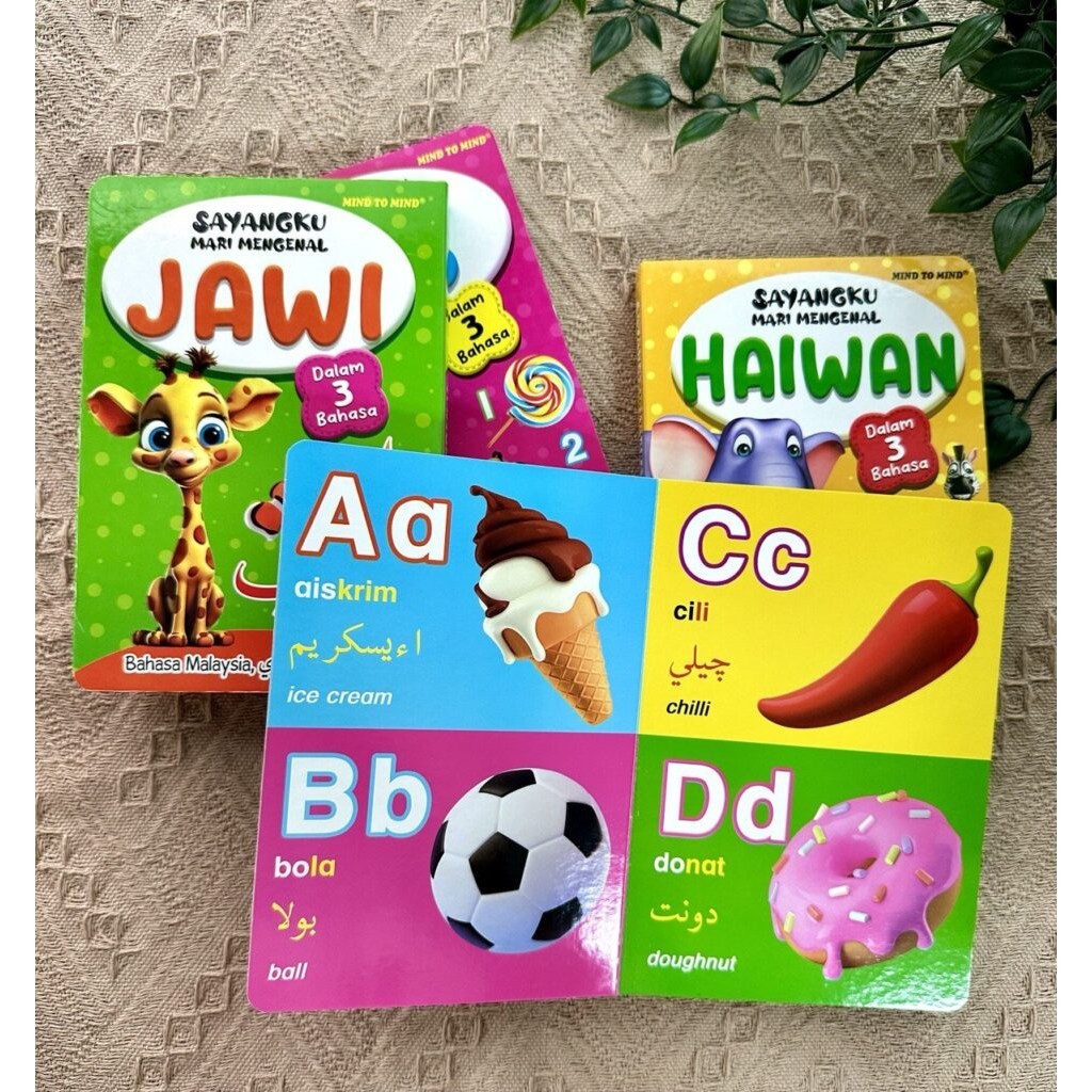 My LOVE LET'S KNOW ABC, 123, Jawi, & ANIMALS - Board Book 3 Languages ...