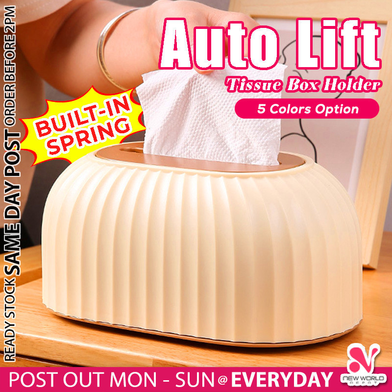 𝗔𝗨𝗧𝗢 𝗟𝗜𝗙𝗧𝗜𝗡𝗚 》Spring Loaded Tissue Box Tissues Papers Storage Organizer ...