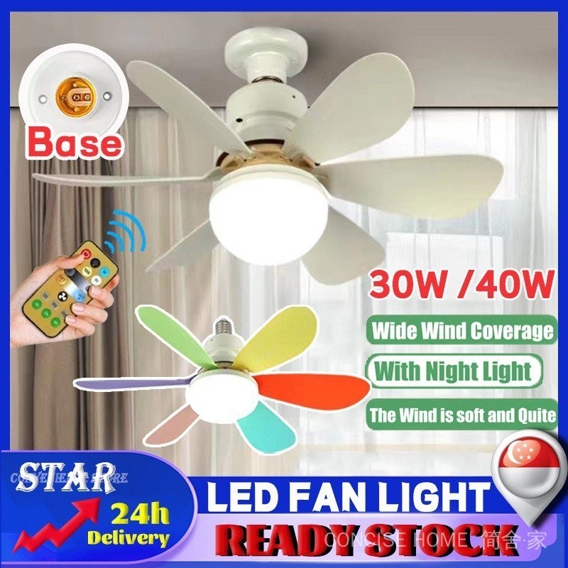 [READY STOCK]E27 Ceiling Fan With LED Fan Light 6 Blades Small Ceiling ...