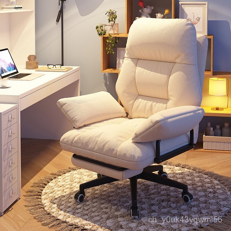 J-H/Computer Chair Sofa Chair Lazy Home Long Sitting Study Chair ...