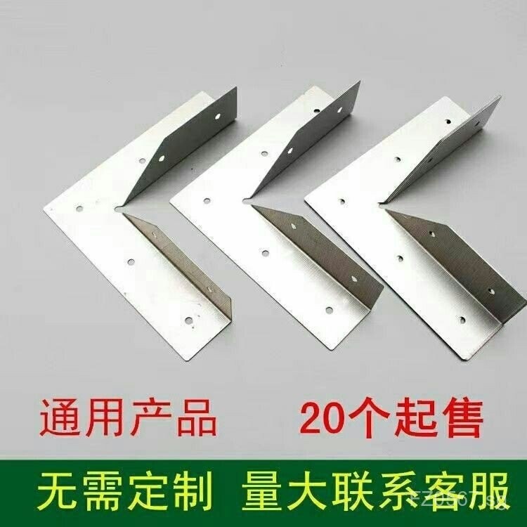 Anti-Crack Reinforced Ceiling Gypsum Board Corner Brace Renovation ...