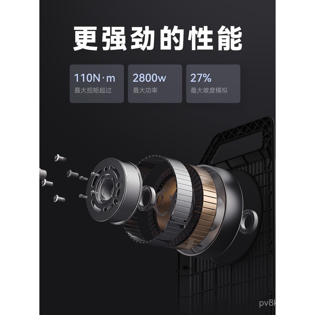 CYCPLUS T3Indoor Mountain Road Bike Smart Direct Drive Power Variable ...