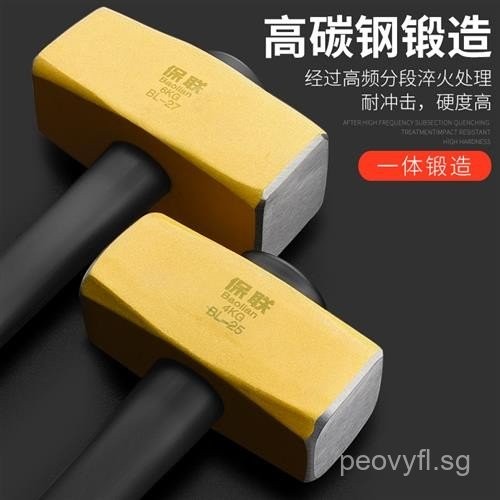 High Carbon Steel Octagonal Hammer for Construction Site, Solid ...