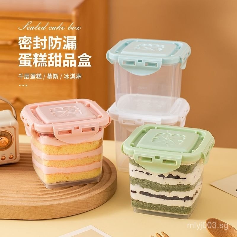 Recyclable Mousse Layer Cake Box Packaging Box Fruit Salad Takeaway Box ...