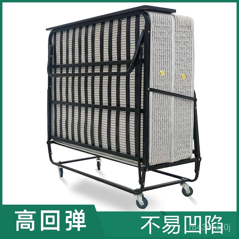 J-9/Spring Mattress Hotel Extra Bed Folding Bed Guesthouse Extra Bed ...