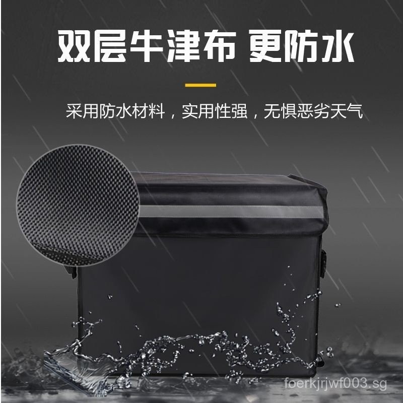 [2097Positive Review]Food Delivery Container Incubator Commercial Stall ...