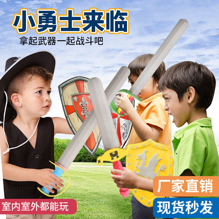 New Product#Sponge Sword Weapon EVA Toy Sword Fencing Eco-friendly Foam ...