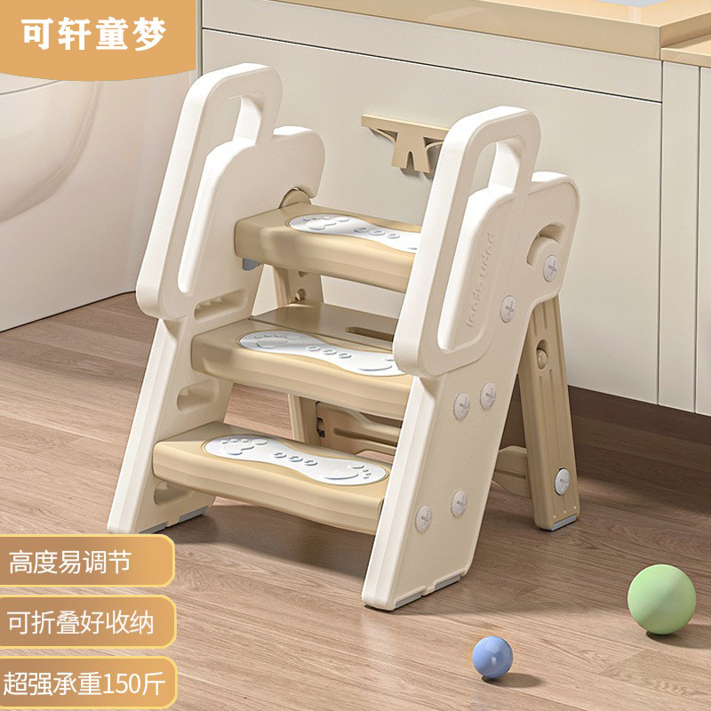 [3281People Collection]Children's Wash Basin Step Stool Baby ...