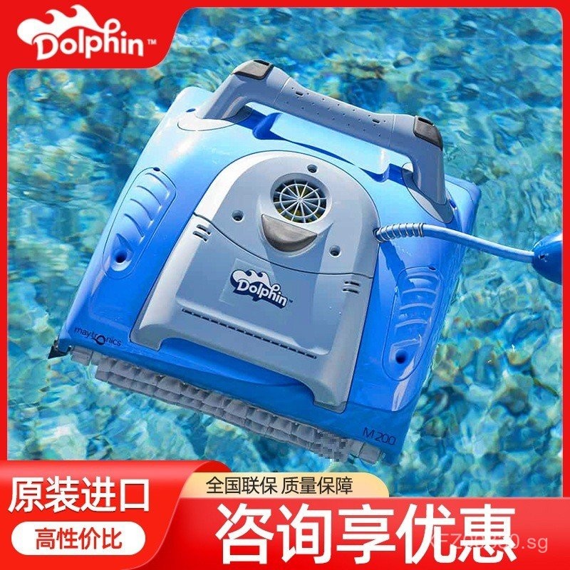 Automatic Turtle Pool Vacuum Cleaner Swimming Pool Waste Cleaner ...