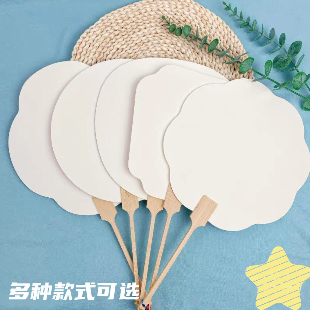 Paint Fan Large Paint Circular Fan Floating Paint Water Expansion Blue ...