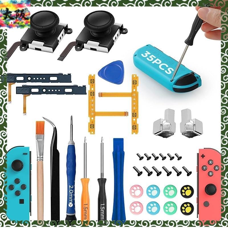 GeeRic 35in1 Joy-Con Repair Set includes repair parts for the Nintendo ...