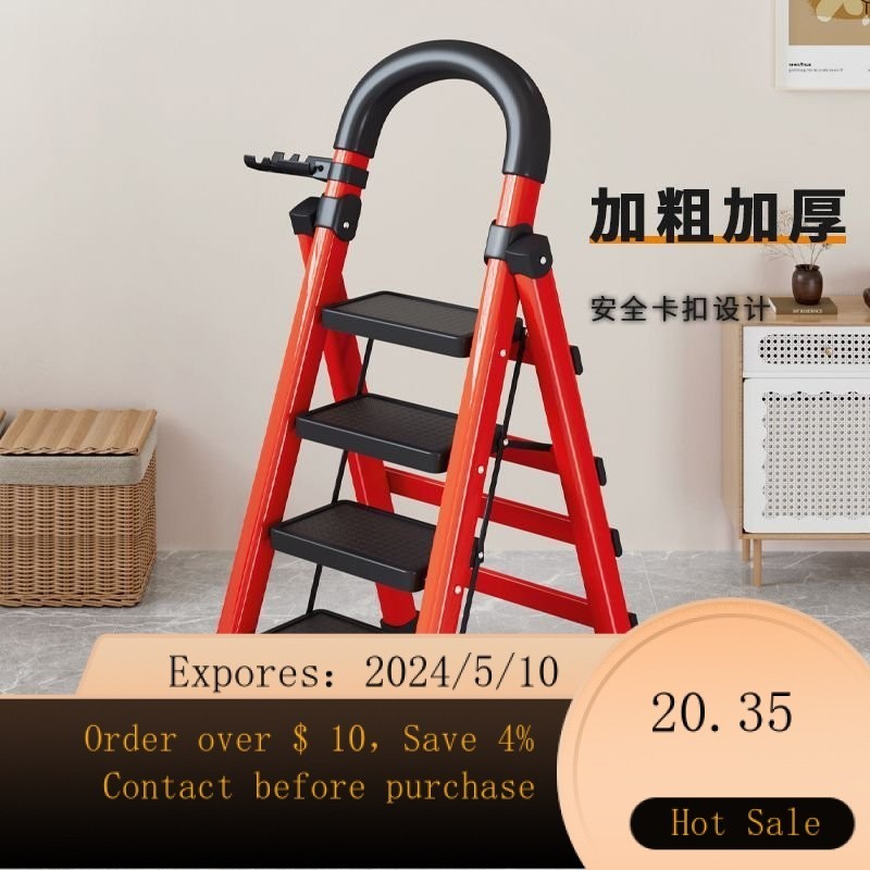 Ladder Household Folding Stair Thickened Carbon Steel Trestle Ladder ...