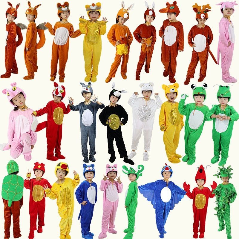 Children Performance Costume Animal Costume Lion Tiger Fox Squirrel ...