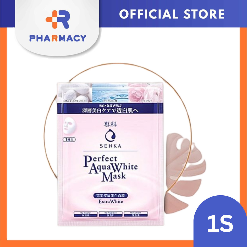 R Pharmacy | Senka Perfect Aqua White Mask Extra White 1S | Shopee ...