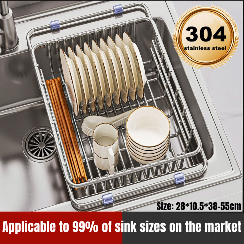 304 Stainless Steel Kitchen Dish Drying Rack Expandable Over the Sink ...
