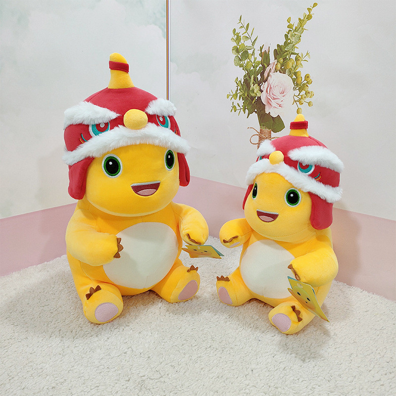 Lion Dance Milk Dragon Plush Toy Year of the Dragon Mascot Gift Cute ...