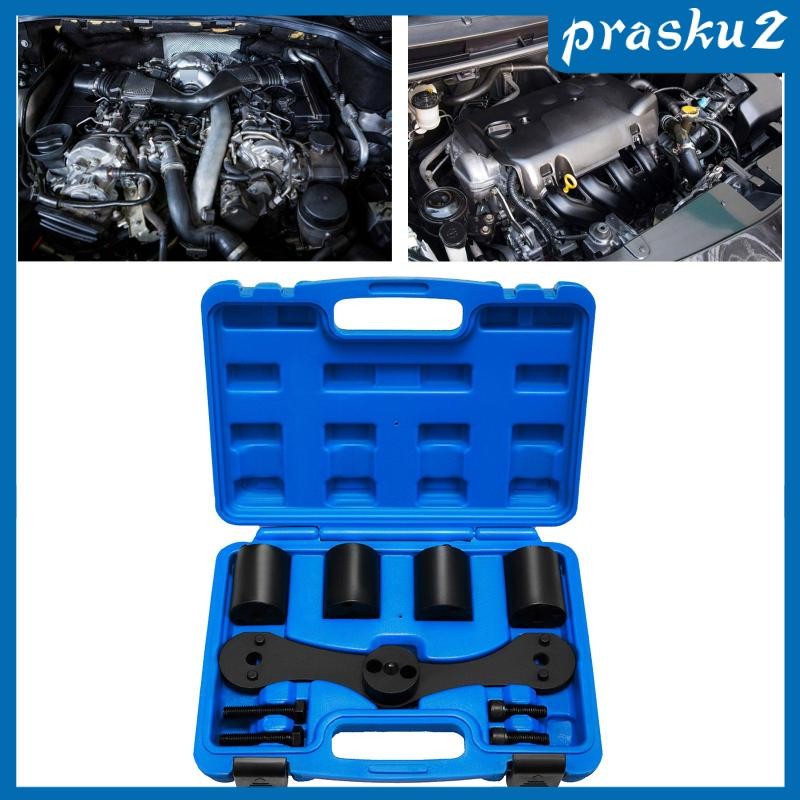 [Prasku2] Balance Shaft Alignment Tool, Engine Balance Shaft Tool ...