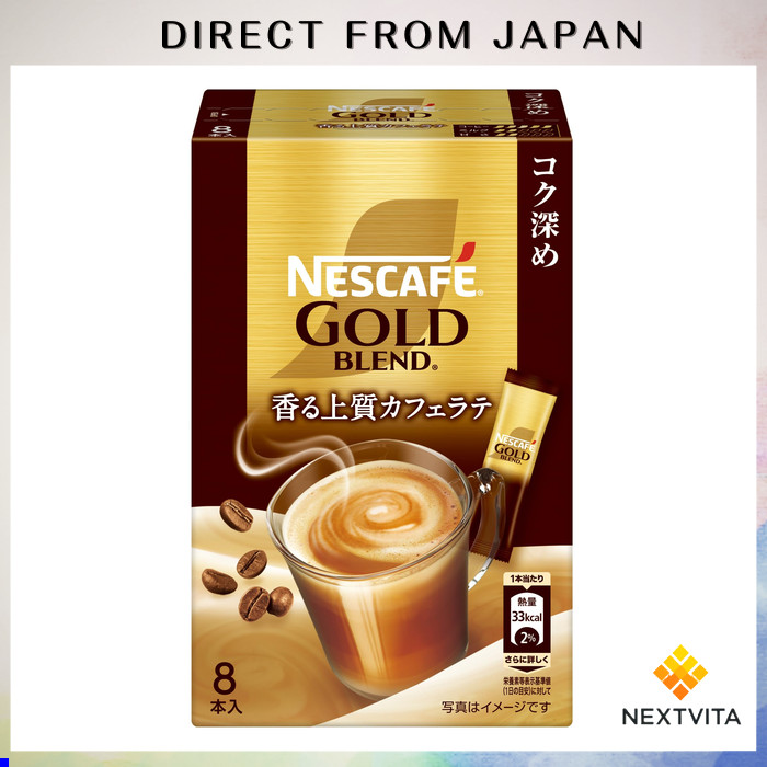 Nescafe Gold Blend Rich Deepening Stick Coffee 8P (7g/P), Box, Cafe ...
