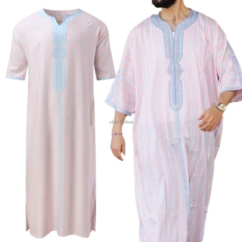 CH* Arabian Thobe Muslim Men Thobe Cover Muslim Long Robe Islamic ...