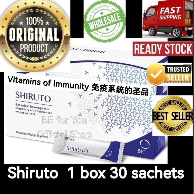 [ READY STOCKS ] SHIRUTO 100% ORIGINAL BE Shiruto Health Supplements ...