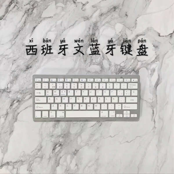mechanical keyboard keyboard wireless bluetooth keyboard X 5 Bluetooth ...