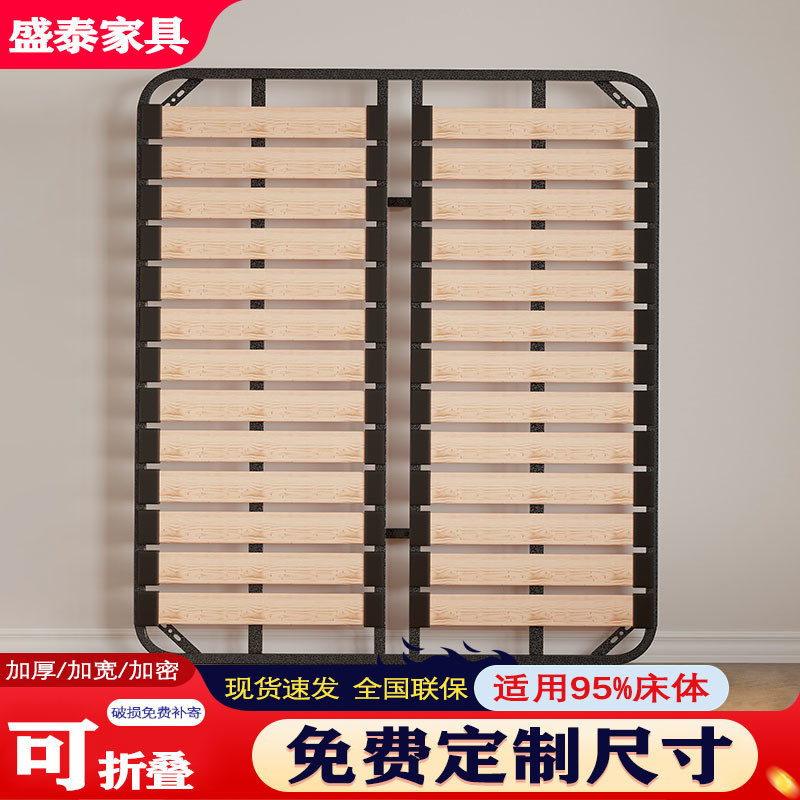 [5507People Collection]Row Frame Bed Frame Tatami Thickened Silent Bed ...