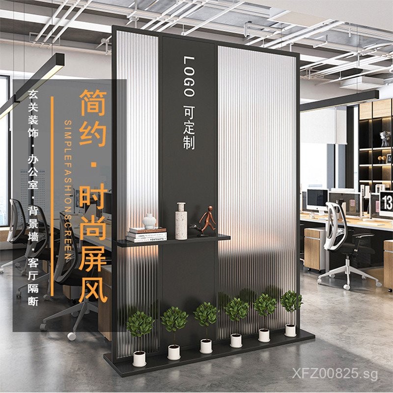 Entrance Decoration Entrance Partition Screen Iron Art Office Simple ...
