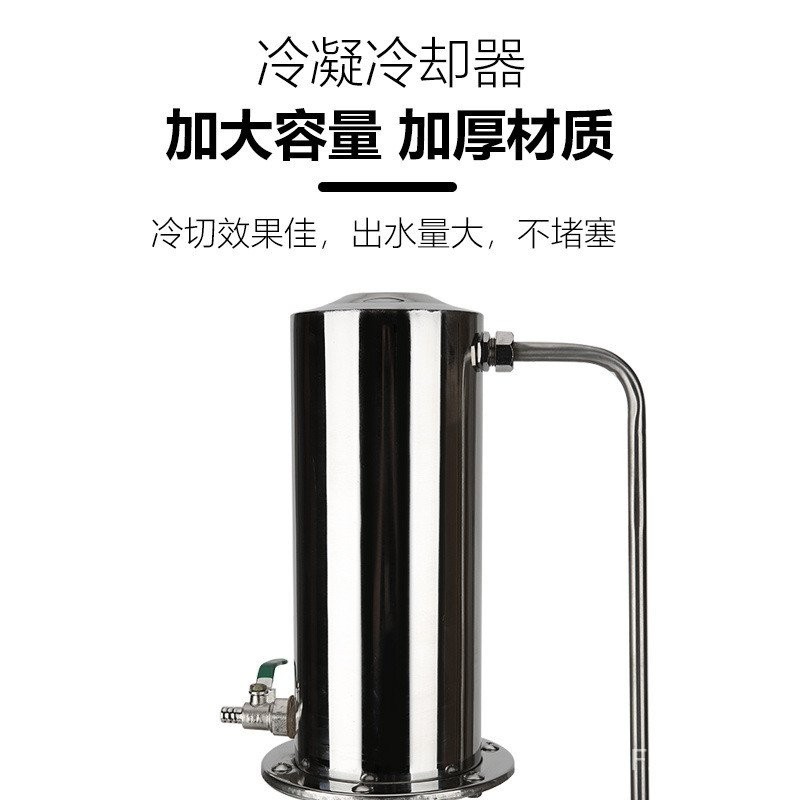 Laboratory Fully Automatic Self-Control Distillation Machine Water Cut ...