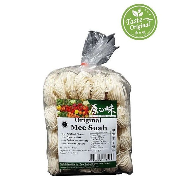 Taste Original Original Mee Suah 500g EXP Sep 2025 | Shopee Singapore