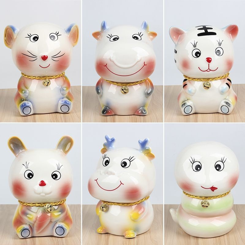 Chinese Zodiac Coin Bank Ceramic Cattle Dragon Sheep Dog Horse Mouse ...