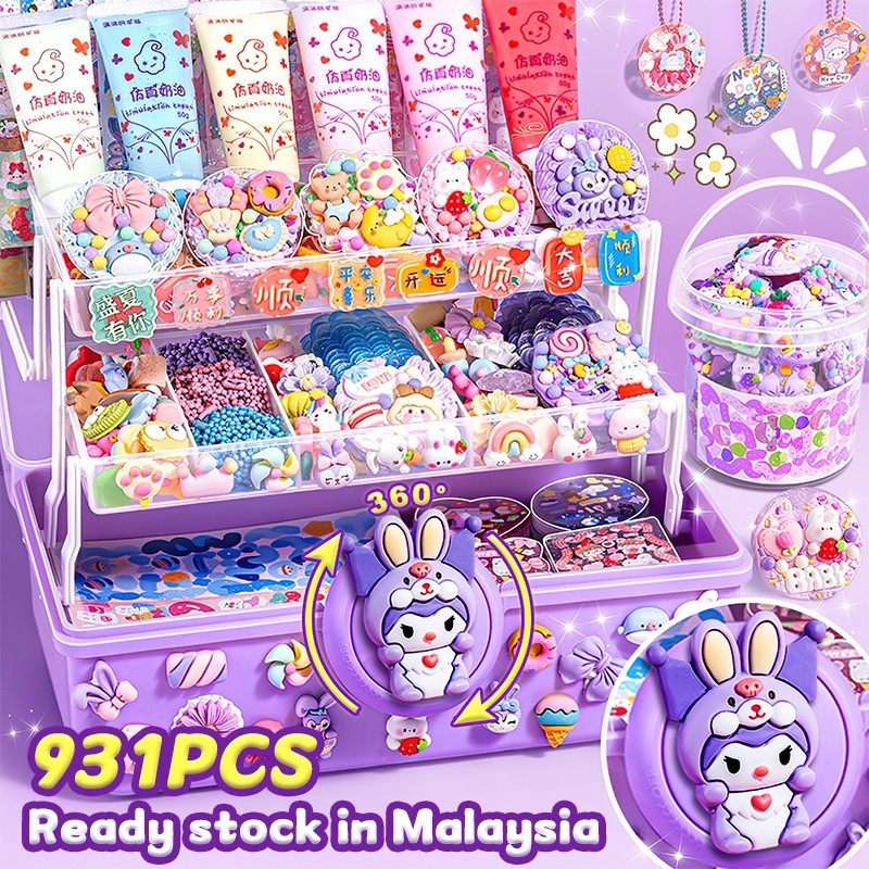 Guka Guka Set Guka Keychain Set Diy Kit Kids Tools 咕卡 套裝 | Shopee Singapore