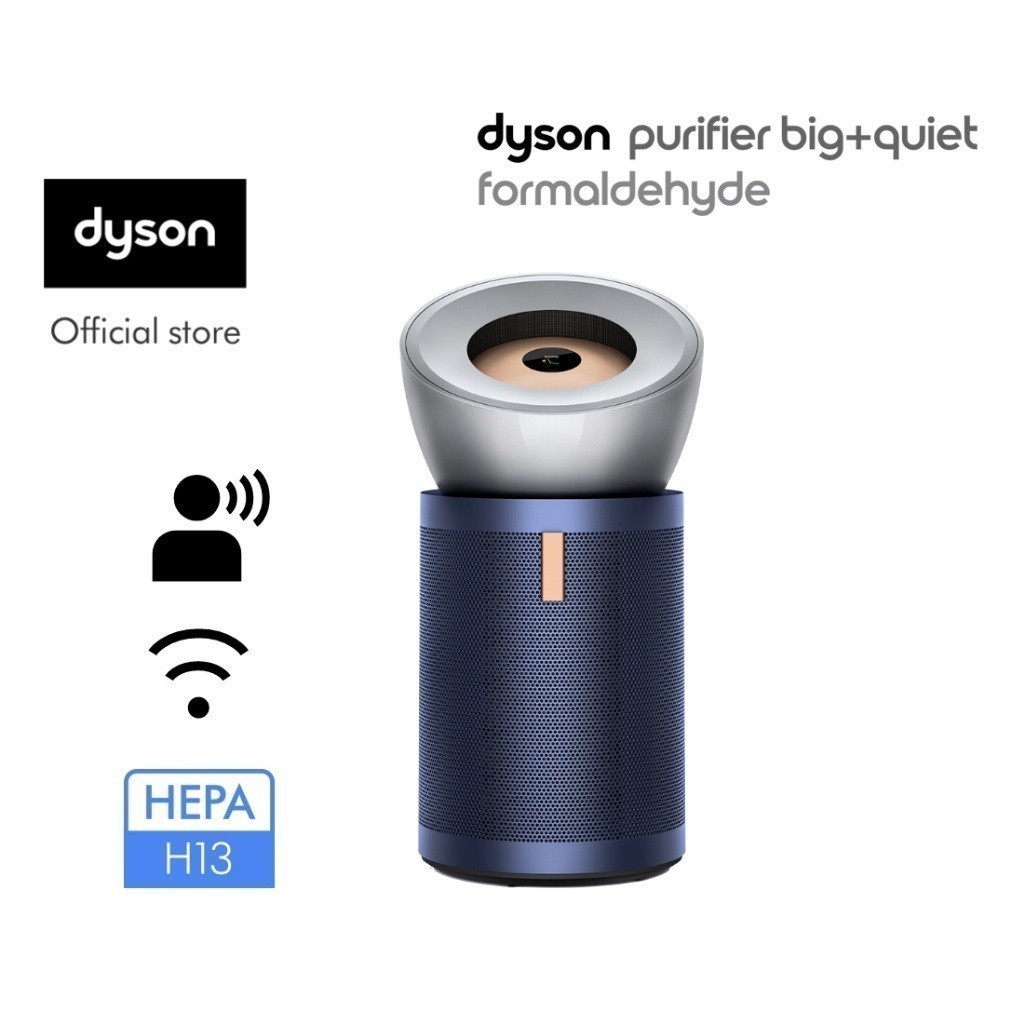 Dyson Purifier Big+Quiet Formaldehyde Air Purifier BP03 (Bright Nickel ...