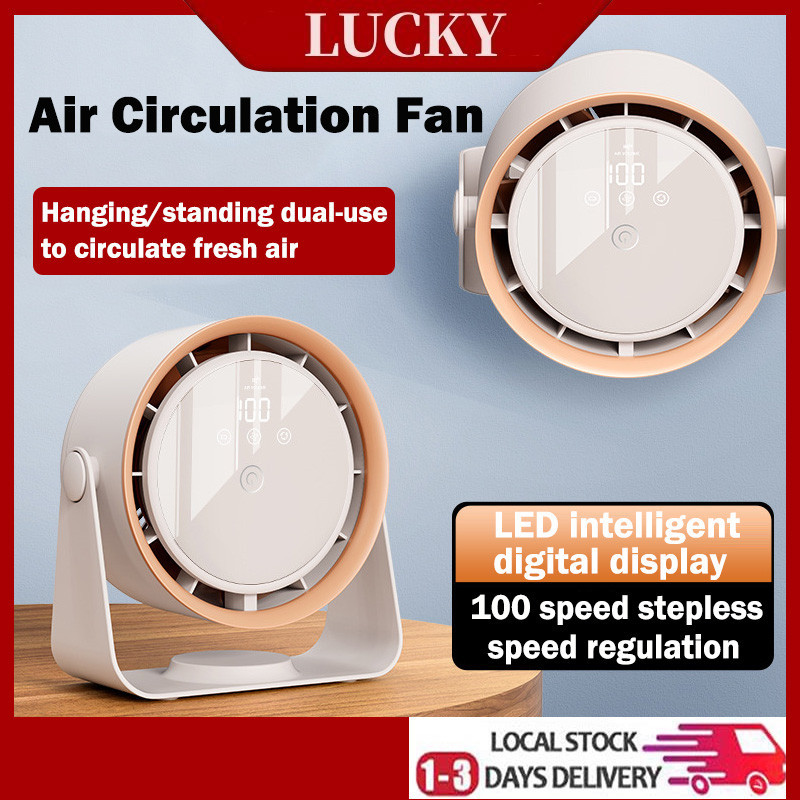【SG Seller 🚚】Air Circulator Desktop Wall-Mounted Rechargeable Bladeless ...