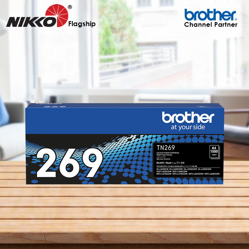 Brother TN269 DR269CL Toner Drum for HL-L3240CDW, HL-L3280CDW, DCP ...