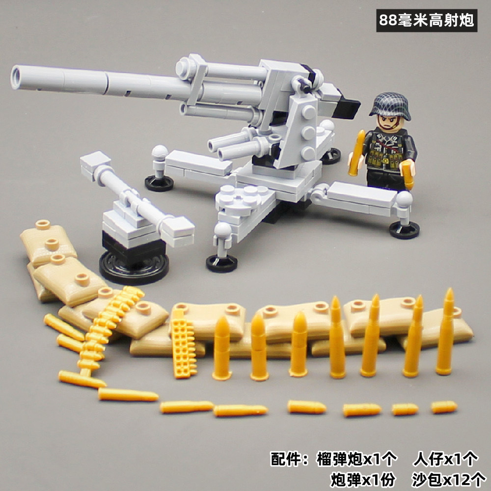 Compatible with Lego World War II Military Minifigures Weapons German ...
