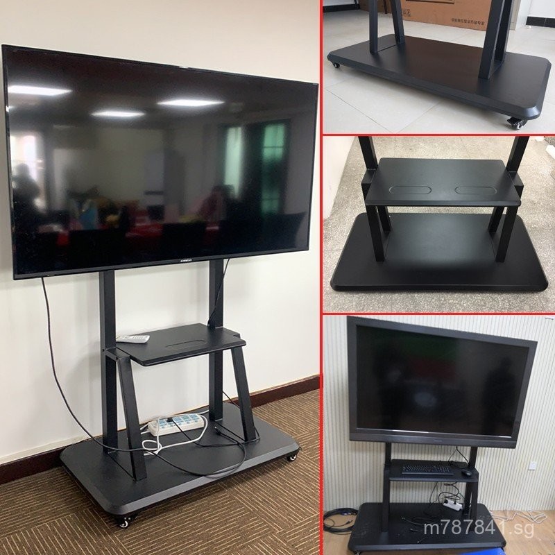 TV Bracket Floor Movable Display Stand Teaching All-in-One Cart ...