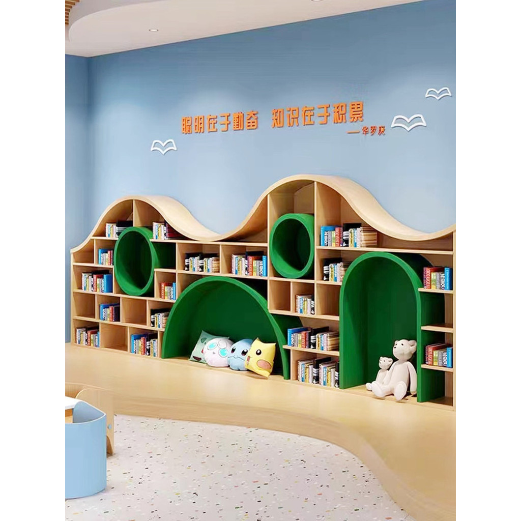 Nordic Minimalist Bookshelf Sales Office Lobby Curved Circle Arch ...