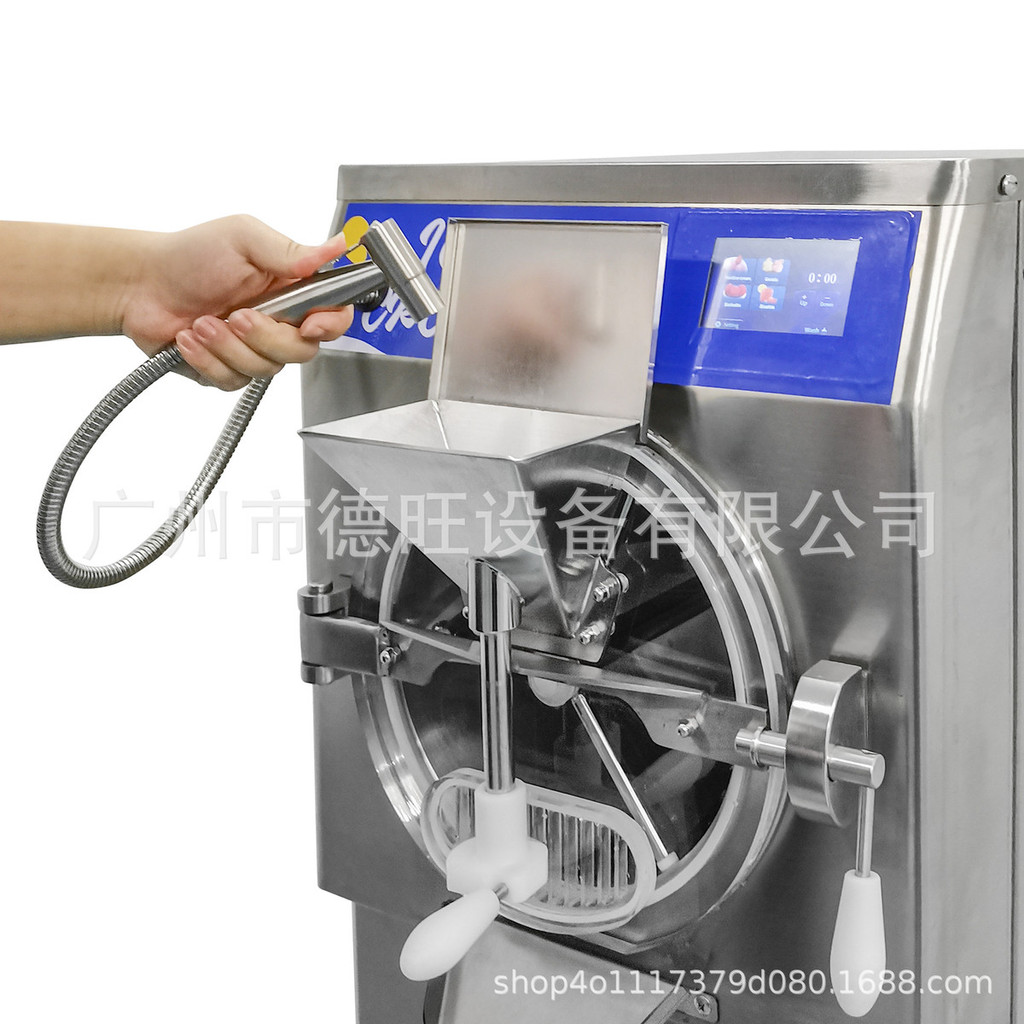 Hard Ice Cream Machine Commercial Fully Automatic Ice Cream Maker Stall ...