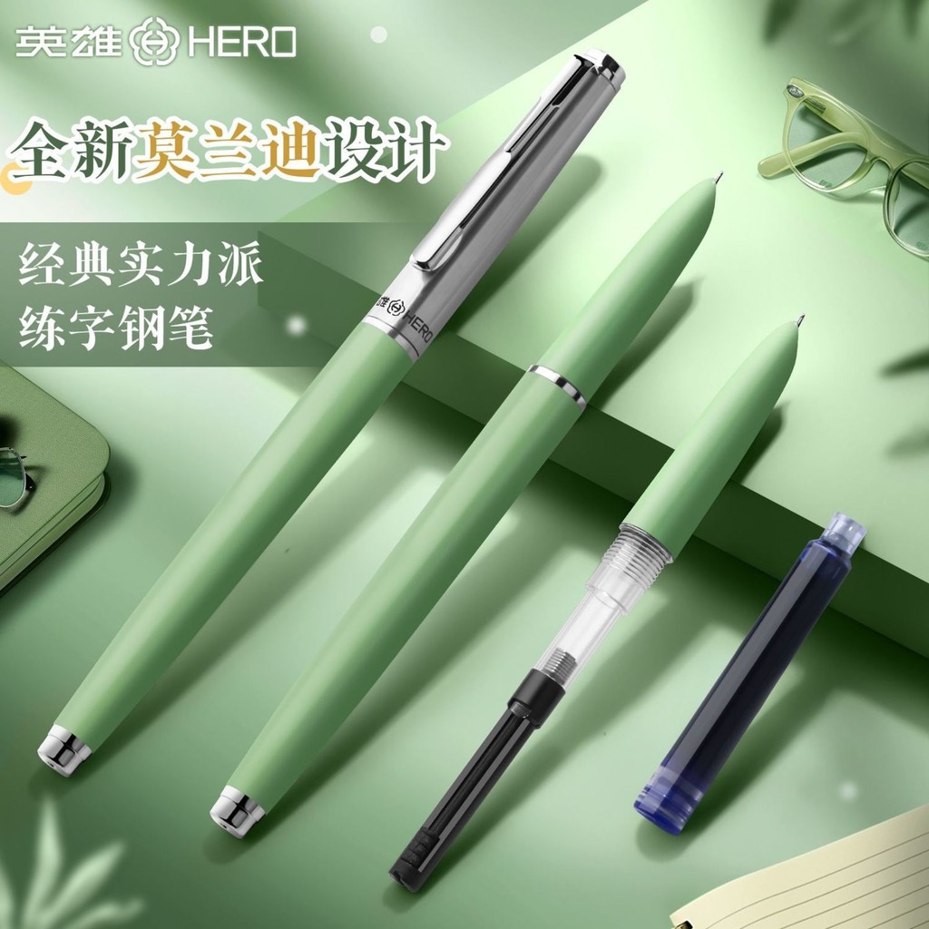 Pen Student Pen Student[Dual Ink Supply Design]Hero Fountain Pen ...