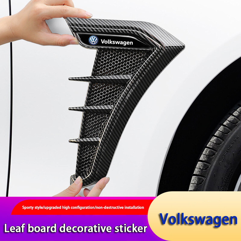 Universal Automobile Leaf Plate Decoration Flank Fender Motors Modified ...