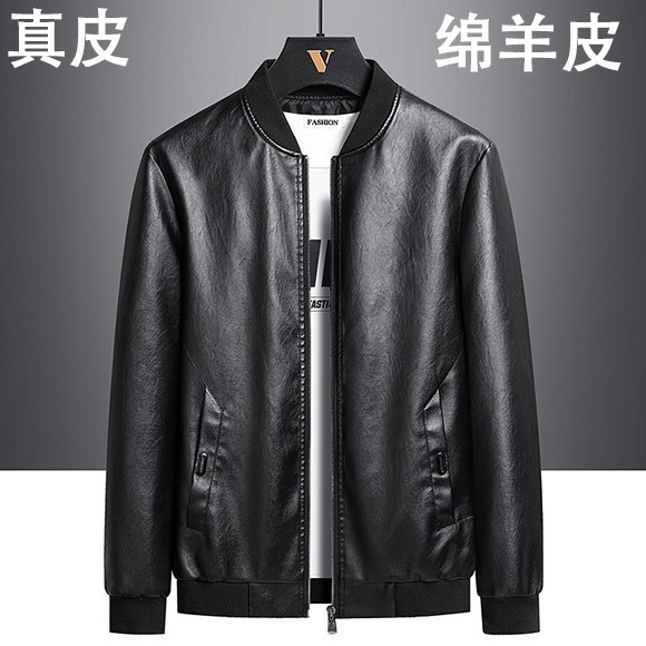 +Today's Leather Jacket Men's Leather Jacket Plus Size Men's Haining ...