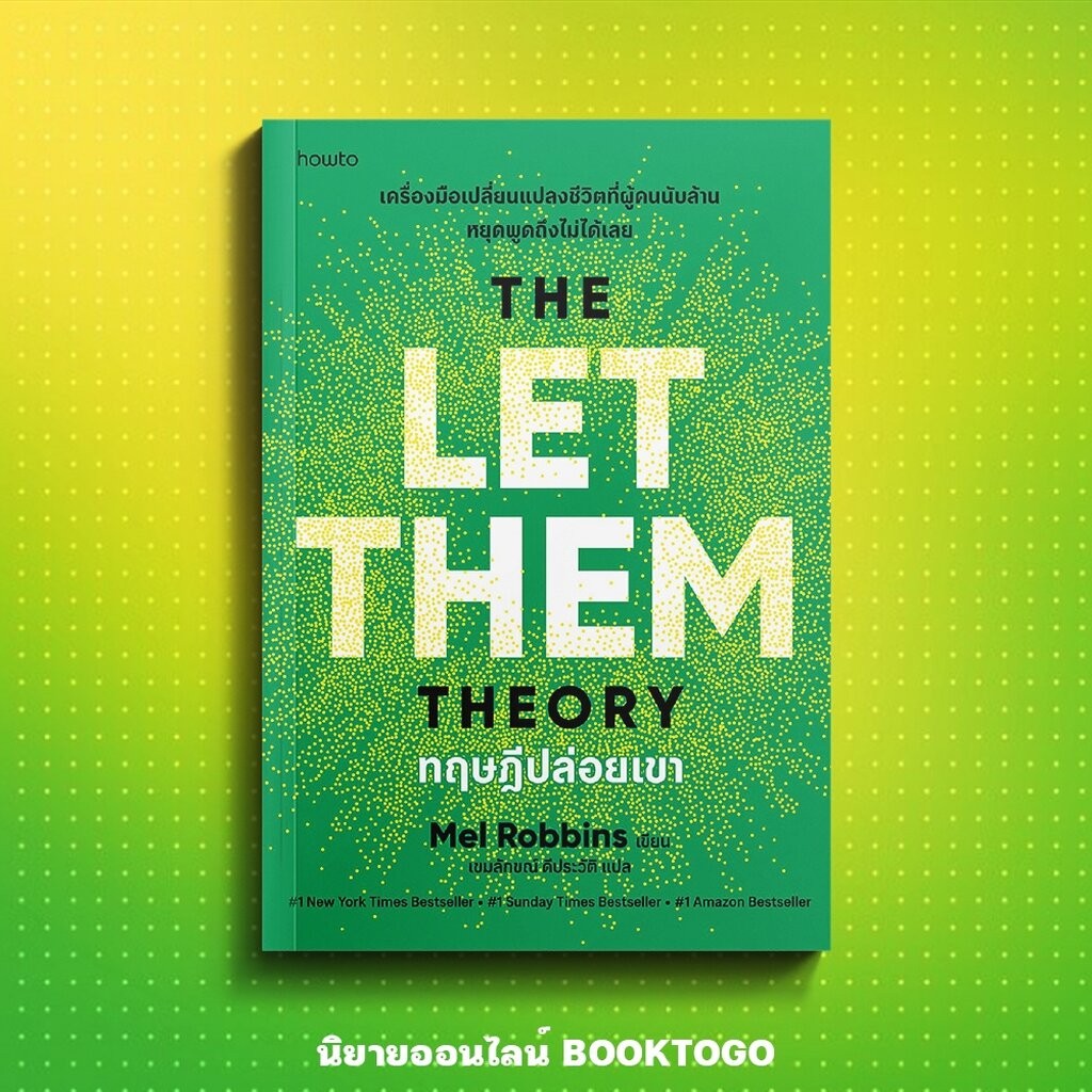 The Let Them Theory Mel Robbins Amarin HOW-TO | Shopee Singapore