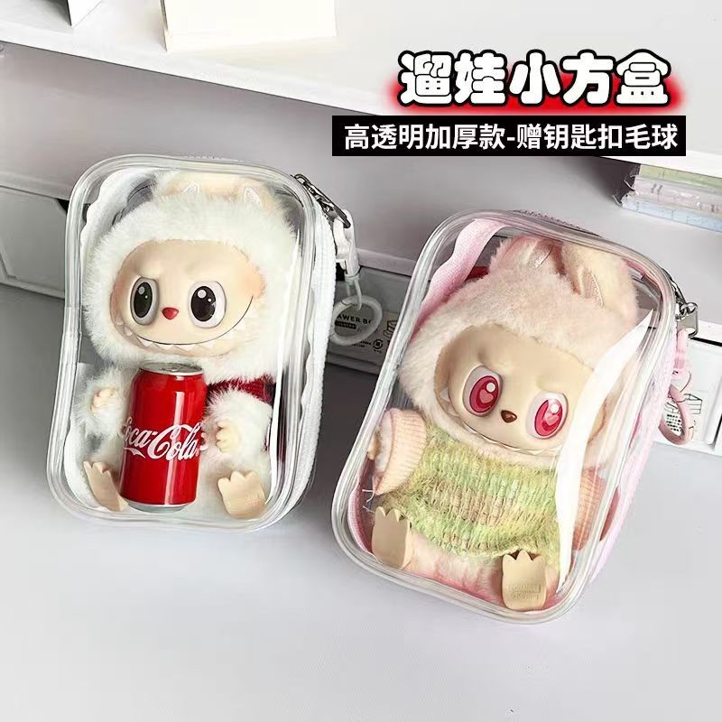Cartoon Labubu Cover Labubu V2 Box High-transparent Thickened PVC Doll ...