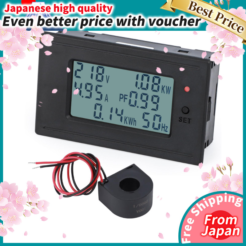 DROK Digital Voltage and Current Meter AC 85-265V 100A 22000W Digital ...