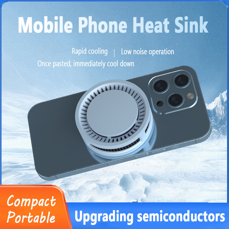 Mobile Phone Heat Sink New C9 Magnetic Semiconductor Phone Cooler ...